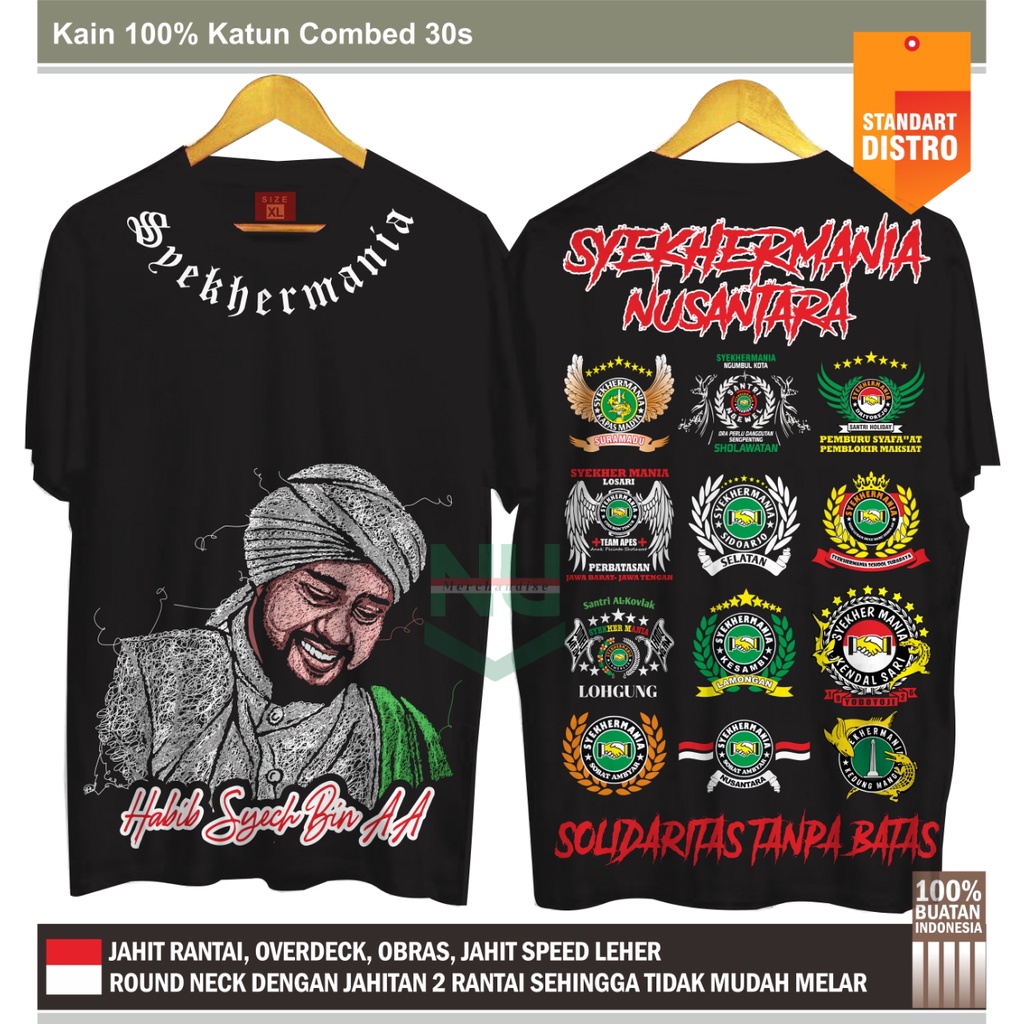 Jual Kaos Syekhermania Habib Syekh Nusantara / Baju Majelis Sholawat ... Jual Kaos Syekhermania Habib Syekh Nusantara / Baju Majelis Sholawat ...