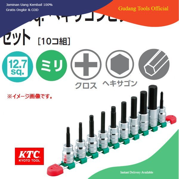 Jual KUNCI SHOCK L SET KTC SQ 1/2 ISI 10 PC TBT410H | Shopee Indonesia