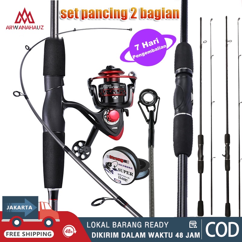 Jual (COD) joran pancing 1 set murah / pancing 1 set lengkap kuat / Set ...