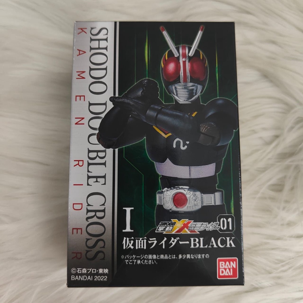 Jual SHODO-XX (DOUBLE CROSS) KAMEN RIDER | Shopee Indonesia