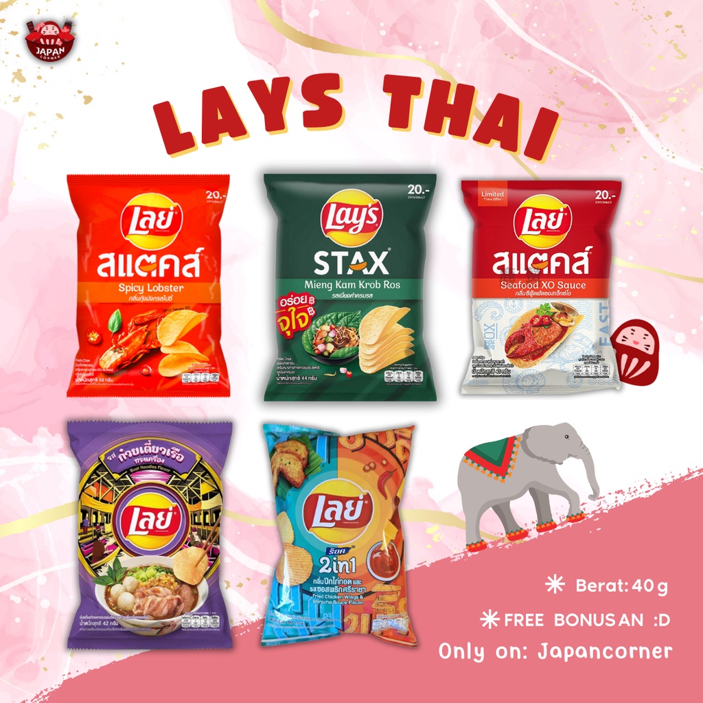 Jual Lays Thailand | Shopee Indonesia