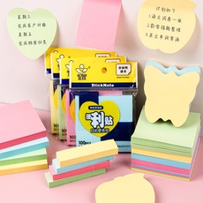 Jual MEMO STICK / STICKIE NOTE / STICKY NOTE POLOS 4 WARNA KOTAK 76*76 ...