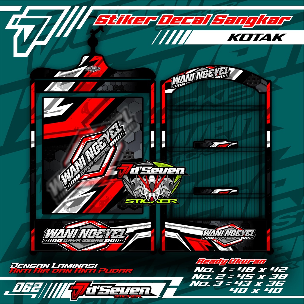 Jual Stiker Decal Sangkar Kotak WANI NGEYEL Bahan Premium Bisa Request ...