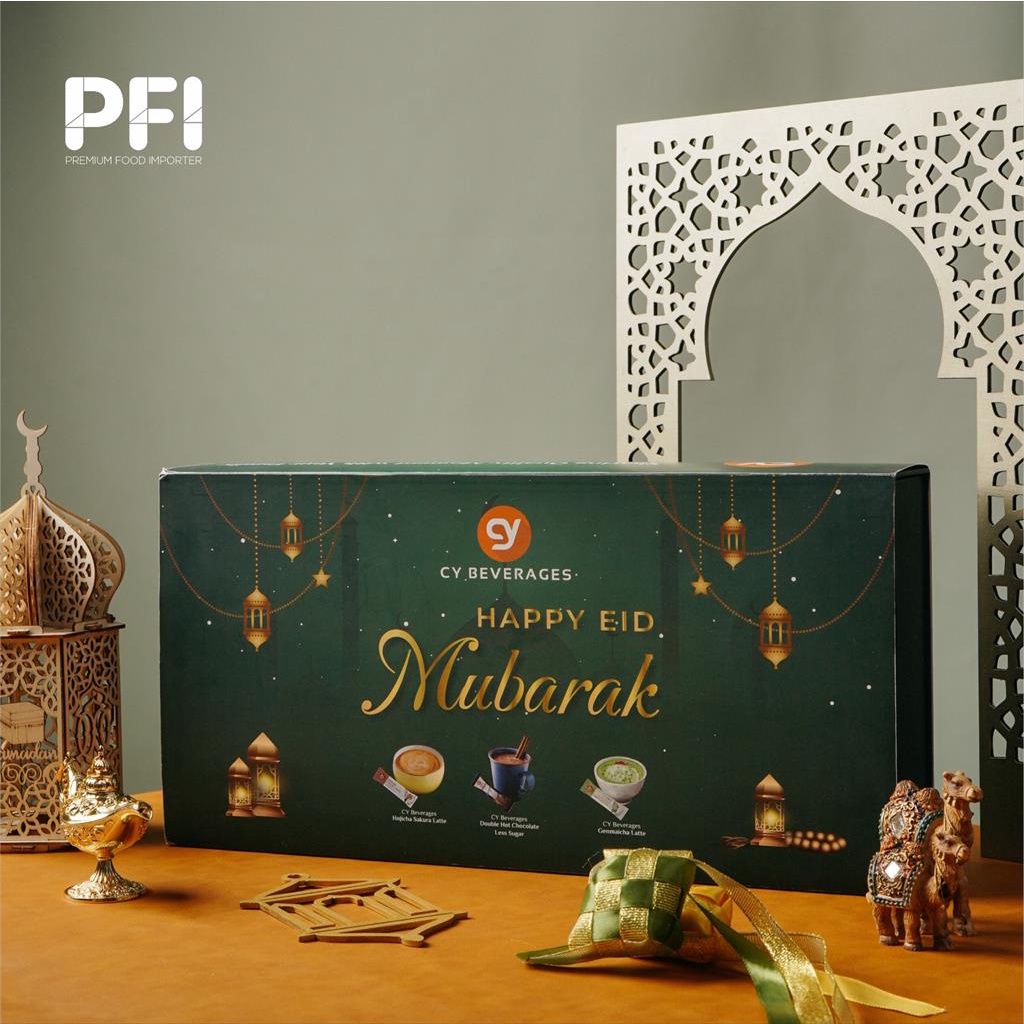 Jual CY RAMADHAN GIFT BOX ( PARSEL LEBARAN ) HAMPERS RAMADHAN | Shopee ...