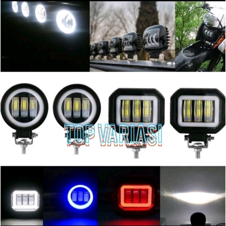 Jual LAMPU TEMBAK DAYMAKER 3 LENSA KOTAK BULAT SPOT LIGHT MOTOR MOBIL ...