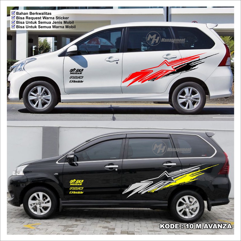 Jual Stiker Setiker Sticker Striping Cutting Mobil Avanza Brio Jaz Alla ...