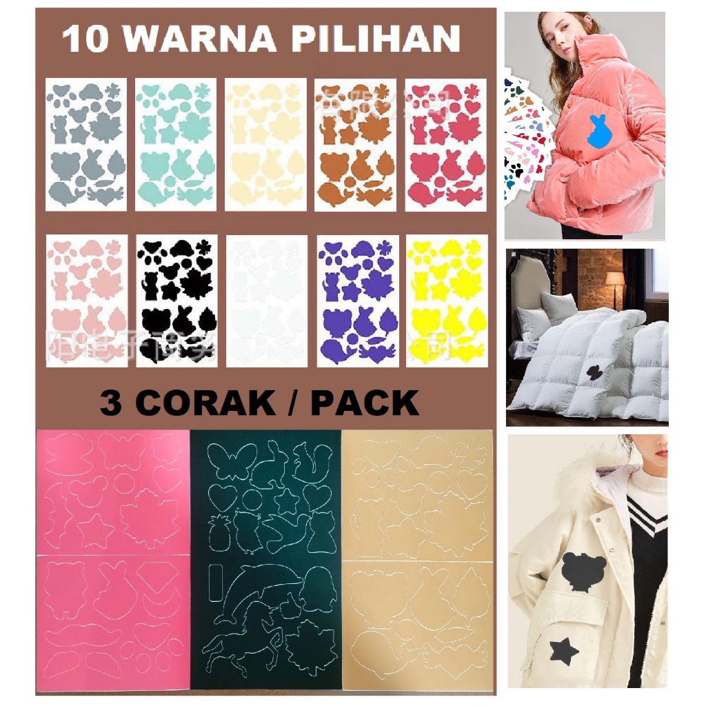 Jual STIKER TAMBAL PAKAIAN STIKER TAMBAL KULIT DIY STIKER diy TAMBAL ...