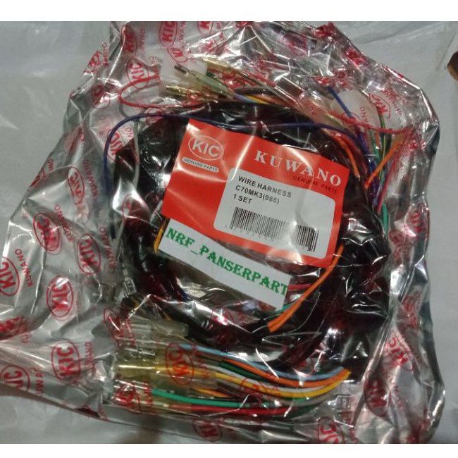 Jual KABEL BODI HONDA C 70 /KBL BODY SET HONDA C70 C70MK3 C-70 BEBEK 70/BEKJUL KIC KUWANO KITACO ...