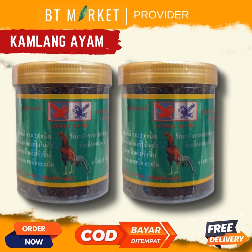 Jual Obat Luka Dalam Basah Ayam Kamlang Luka Dalam Thailand | Shopee Indonesia