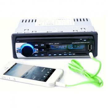 Jual Single Din Audio Tape Mobil 520 Multifungsi Bluetooth USB MP3 FM Radio | Shopee Indonesia