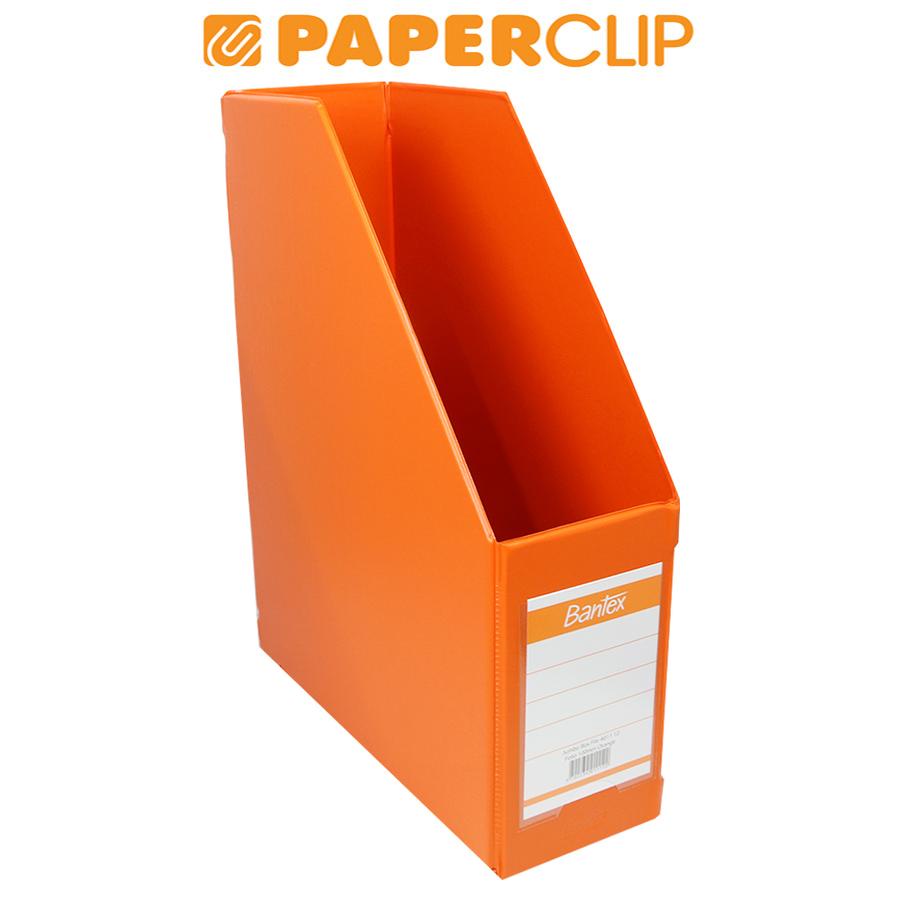 Jual BOX FILE BANTEX 4011 FC 12 ORANGE | Shopee Indonesia
