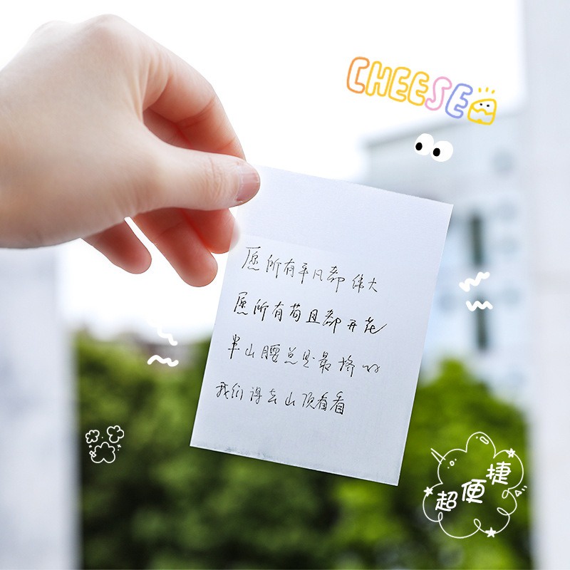 Jual 250 Lembar STKK 50149 Sticky Notes Transparan Tahan Air Untuk ...