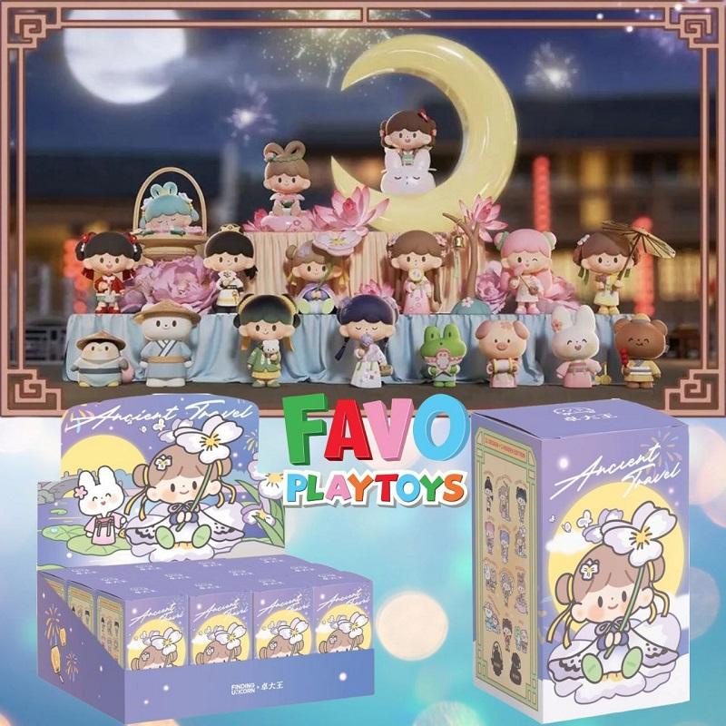 Jual Finding Unicorn x Zzoton Ancient Travel Series Blind Box Figure ...