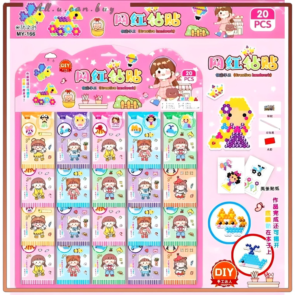 Jual Mainan Edukasi Stiker Manik Diamon Sticker Kerajinan | Shopee ...