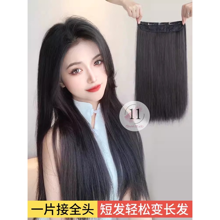 Jual Hair Clip Lurus Panjang Hair Clip Big Layer Hair Extension Hair ...