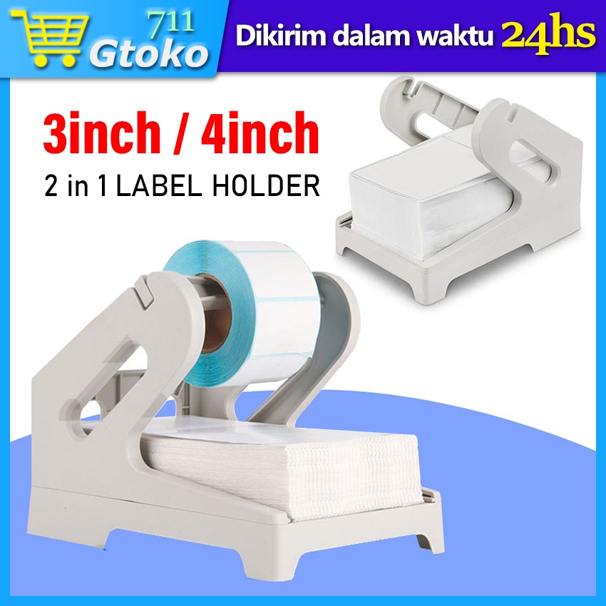 Jual Tempat Kertas Printer Thermal / Paper Holder Printer Barcode ...