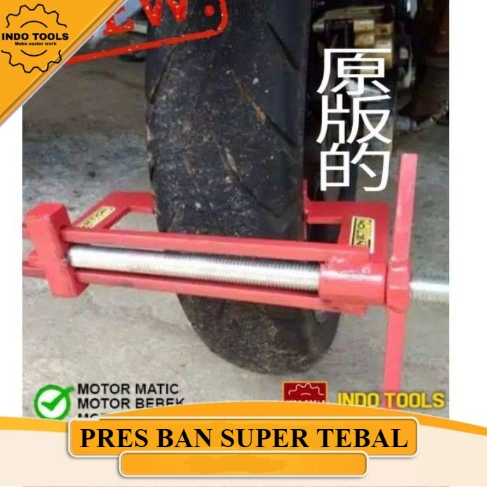 Jual PRES BAN TUBLES "BUAYA" SUPER LEBAR alat pres ban jeblos ban ...