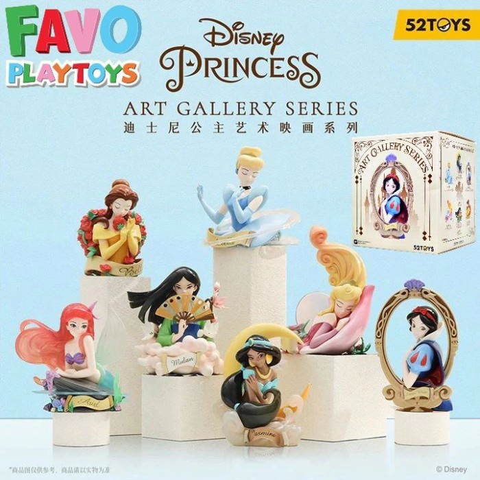 Jual 52TOYS Disney Princess Art Gallery Series Blind Box Figure | Shopee Indonesia