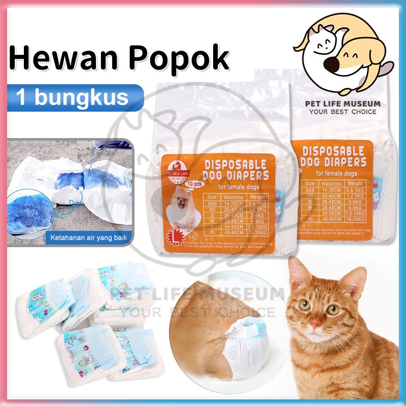 Jual Popok Anjing Jantan Betina Popok Per Pack Untuk Anjing dan Kucing ...