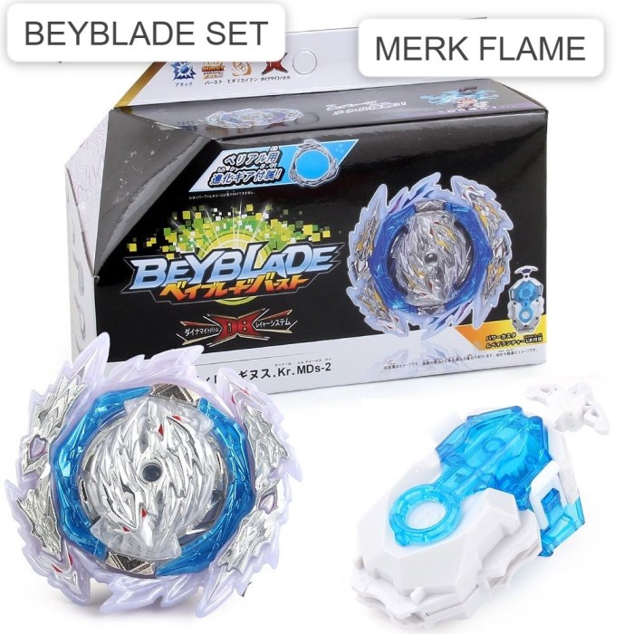 Jual Beyblade Burst Guilty Longinus Beyblade Rage Longinus Lost ...
