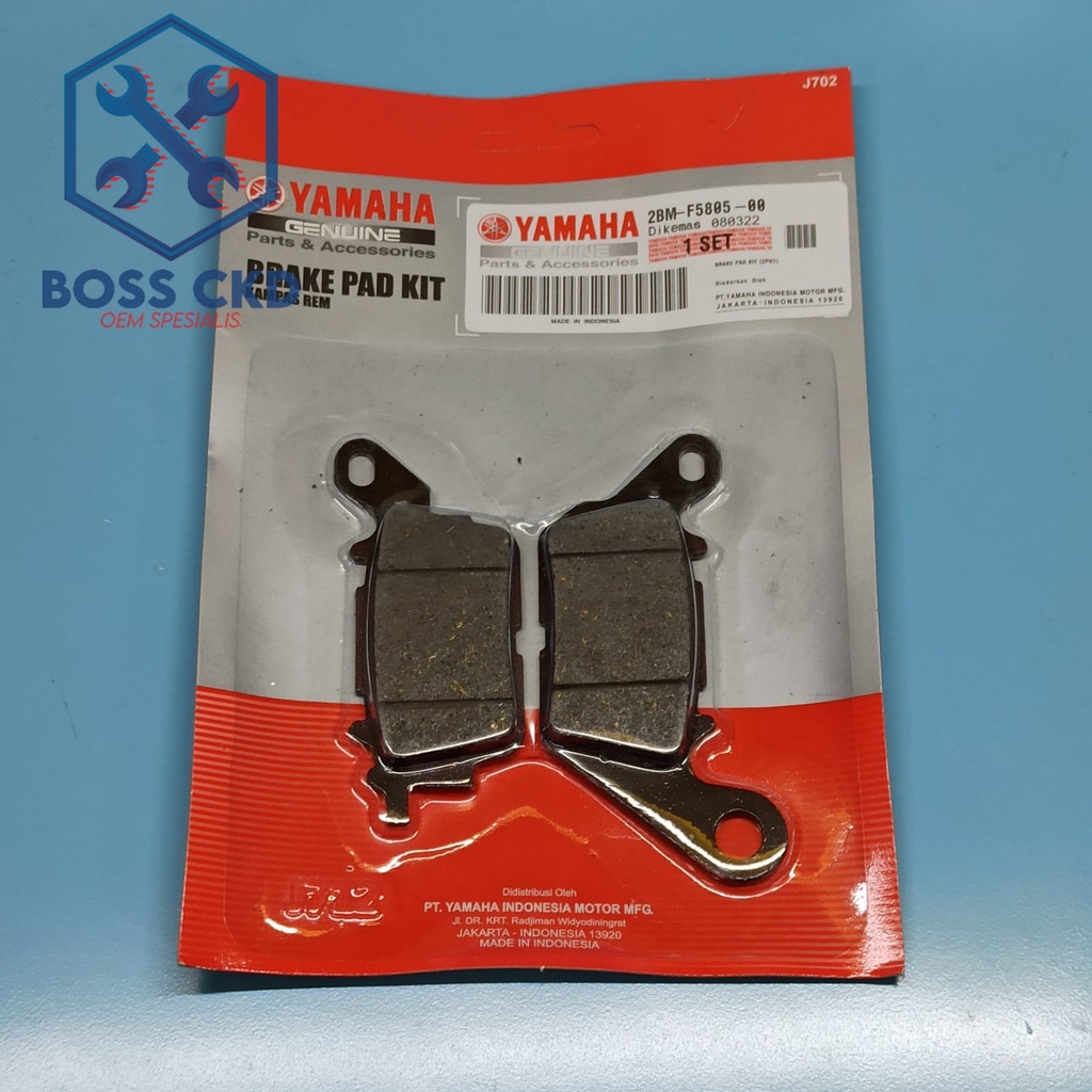Jual Dispad Discpad Kampas Rem Depan Yamaha Mio M3 Mio Z Soul GT 125 N-Max Nmax Aerox 155 2BM ...