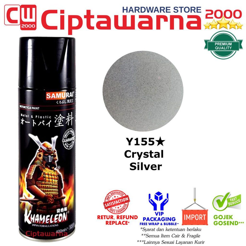 Jual CAT SEMPROT SAMURAI Y155* CRYSTAL SILVER 400ML | Shopee Indonesia