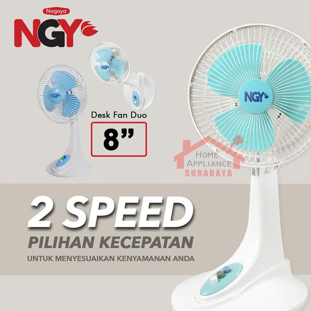 Jual NAGOYA Desk Wall Fan 2 In 1 - Kipas Angin Meja Dinding 8 Inch NG-8 DF / NG-8DF | Shopee ...