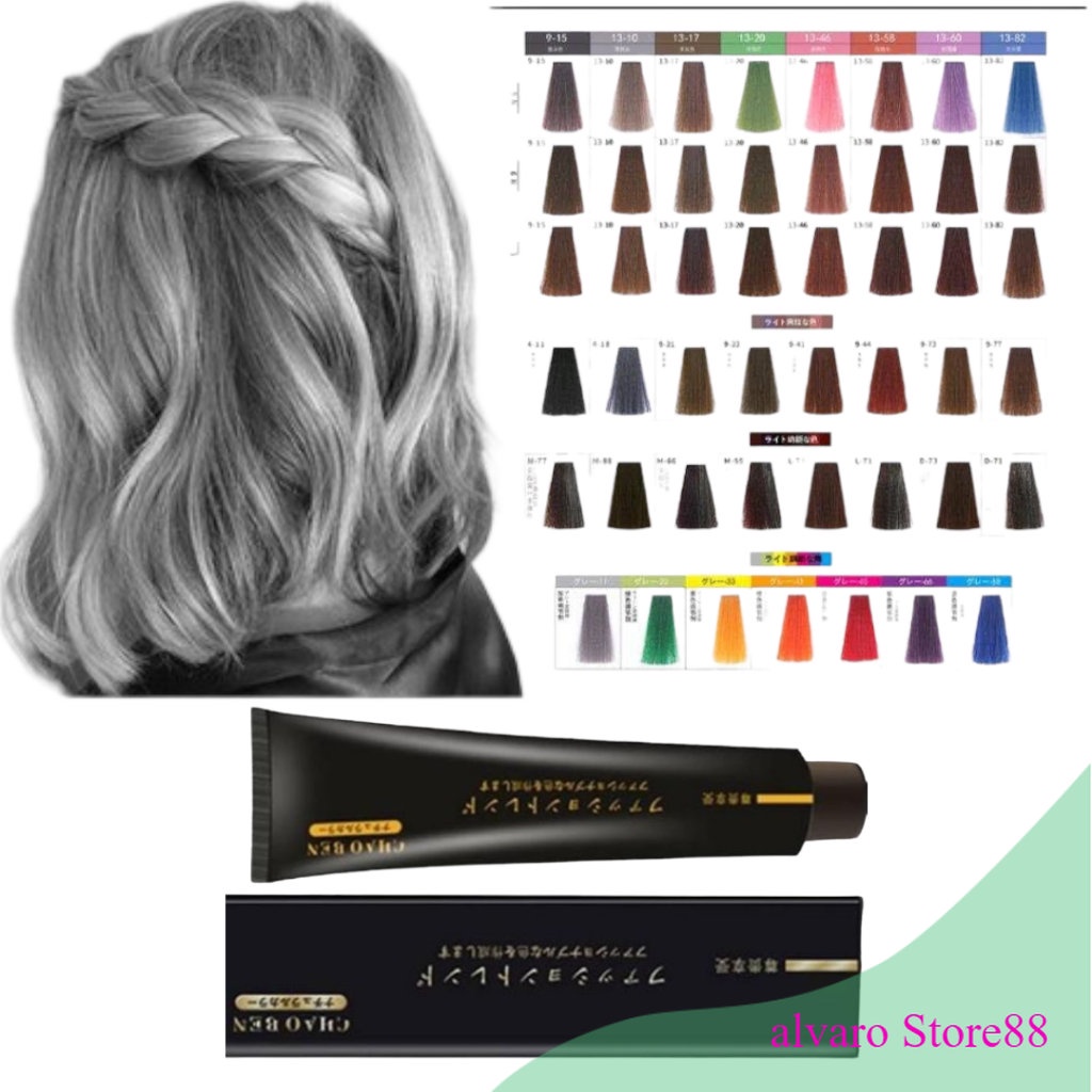 Jual AS88 CHAOBEN Ash Gray 9-15 Japan Hair Color Cream Cat Pewarna ...