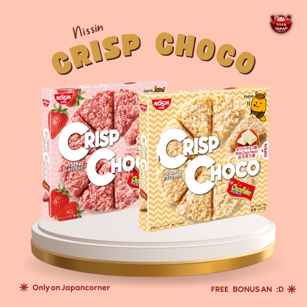 Jual Nissin crisp choco | Shopee Indonesia