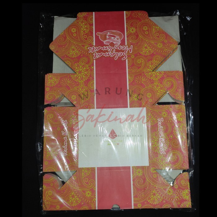 Jual Kotak Kue / Dus Snack Box Kraft Laminasi Motif Batik 12x14 Per 1 ...