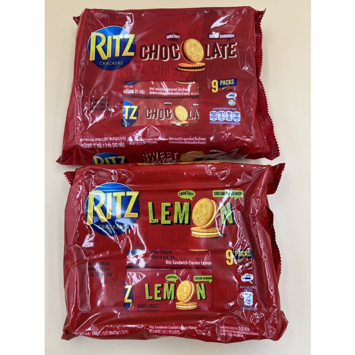 Jual Ritz Chocolate / Ritz Lemon | Shopee Indonesia
