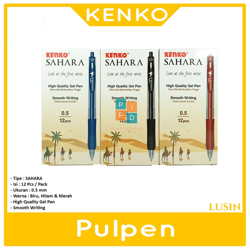 Jual KENKO - Pulpen Sahara Gel Pen Pena Jel Warna - Pcs | Shopee Indonesia