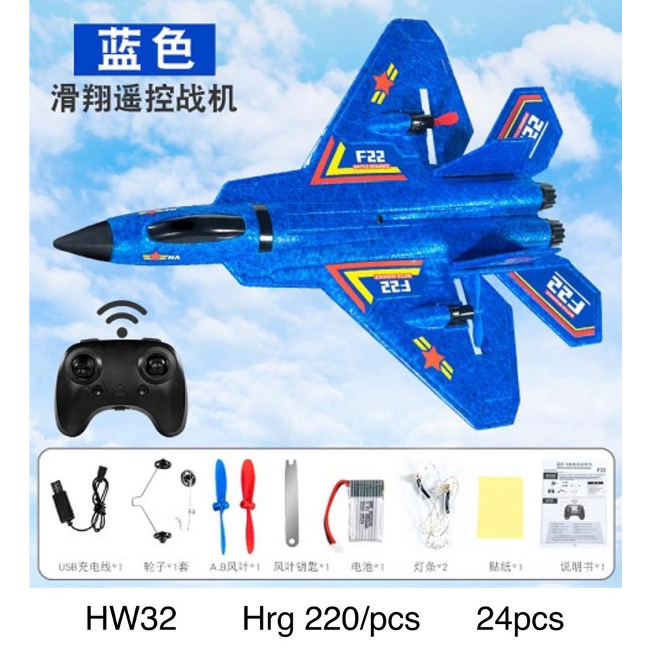 Jual RC PLANE PESAWAT TEMPUR JET BATERAI CAS REMOTE CONTROL 2.4GHZ ...