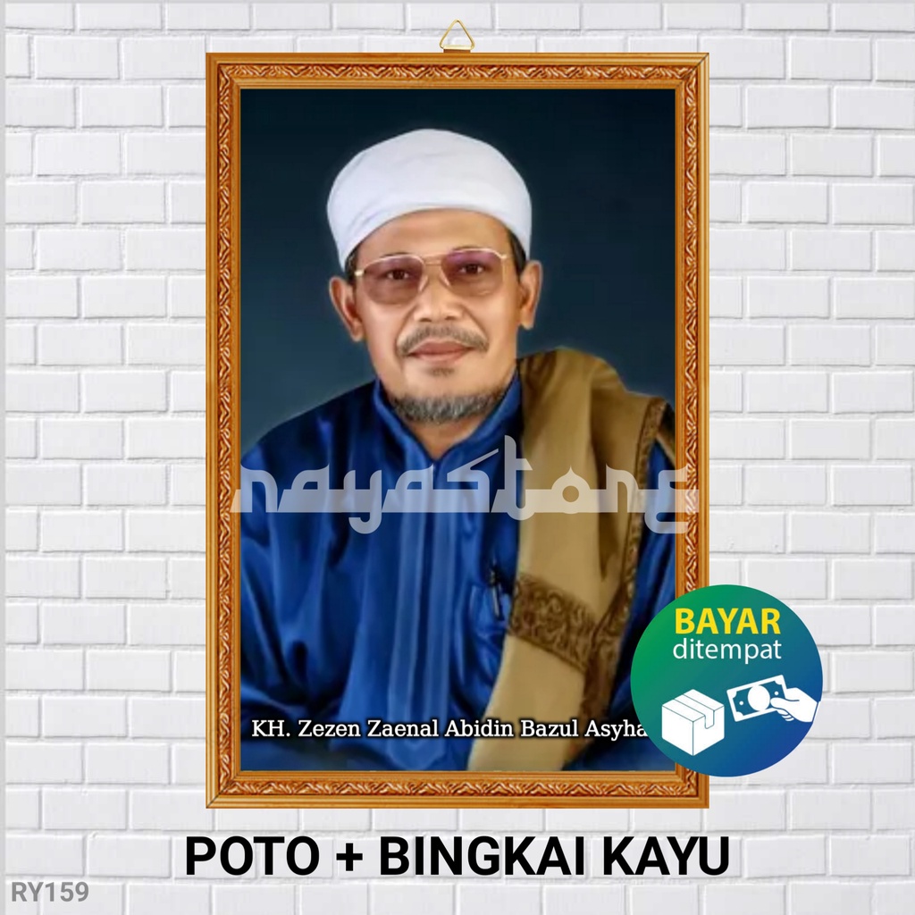 Jual HIASAN DINDING POTO + BINGKAI KH ZEZEN ZAENAL ABIDIN BAZUL ASYHAB ...