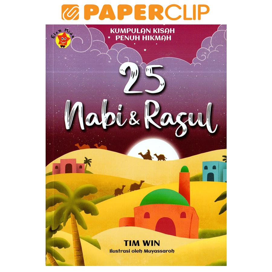 Jual KUMPULAN KISAH PENUH HIKMAH : 25 NABI & RASUL | Shopee Indonesia