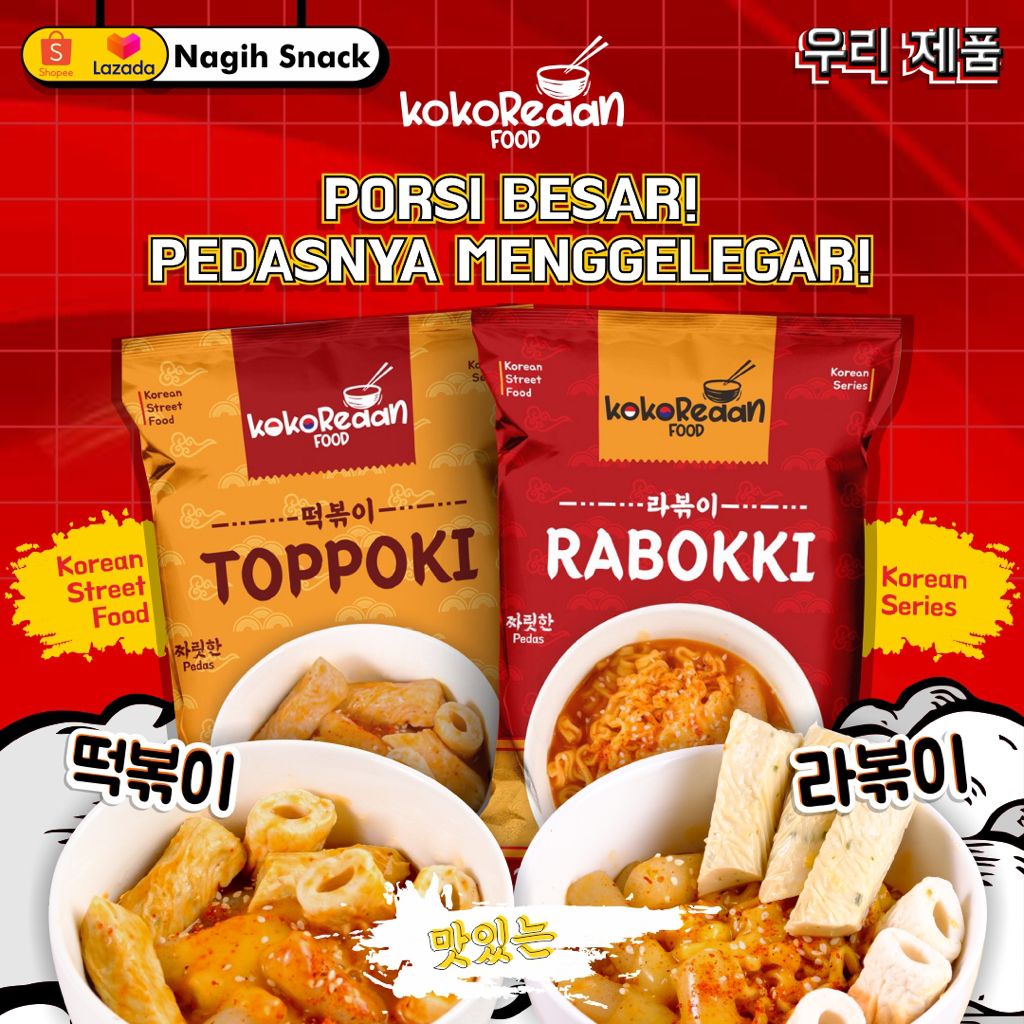 Jual Toppoki KOKOREAN HALAL (200gr) / RAPOKKI RABOKKI Tteokbokki ...