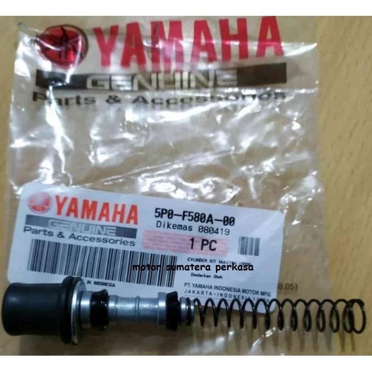 Jual 5P0-F580A-00 SEAL MASTER REM DEPAN YAMAHA JUPITER MX OLD JUPITER Z ...