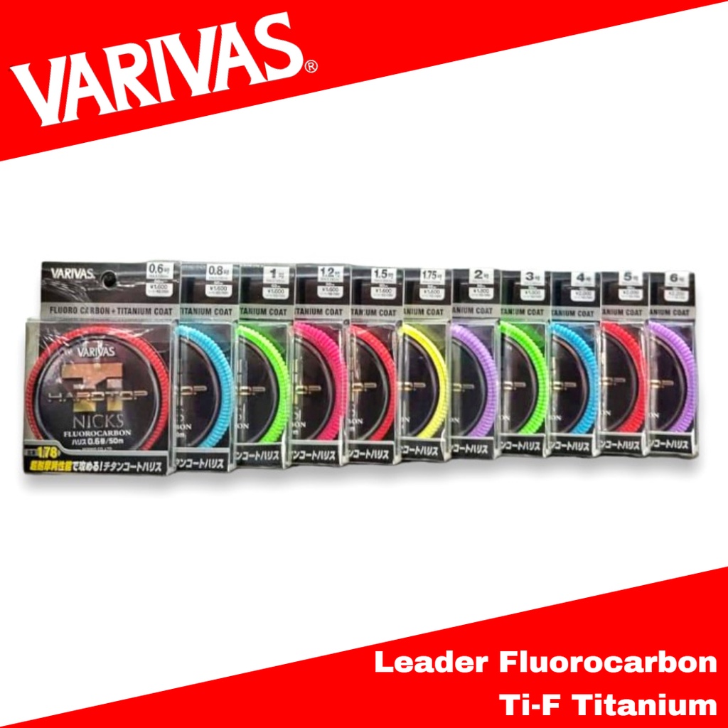 Jual Varivas Leader Fluorocarbon Ti-F Titanium Line Hardtop | Shopee ...