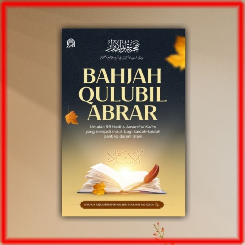Jual Buku Bahjah Qulubil Abrar Terjemah Bahjatu Qulubil Abror | Shopee Indonesia