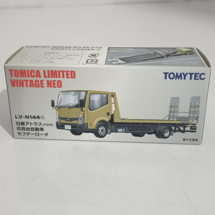 Jual Tomica Limited Vintage Neo Tomitec -LV-N144C | Shopee Indonesia
