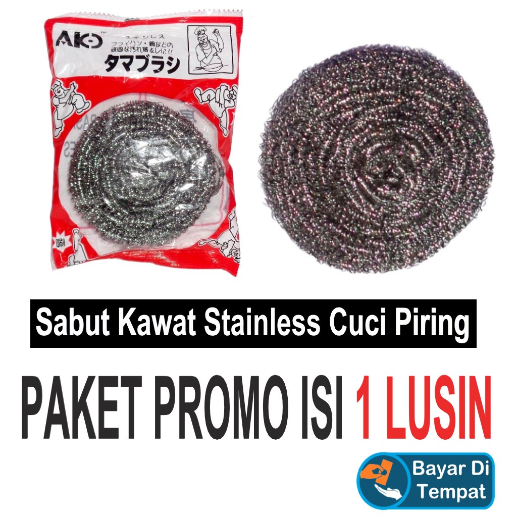 Jual ( 1 LUSIN ) Sabut Kawat Stainless Cuci Piring / Spons Kawat ...