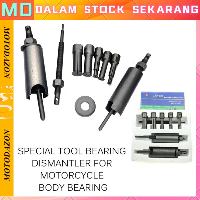 Jual 【Stok Siap】CVT Bearing Disassembler 8 Pcs Treker Bearing Puller ...