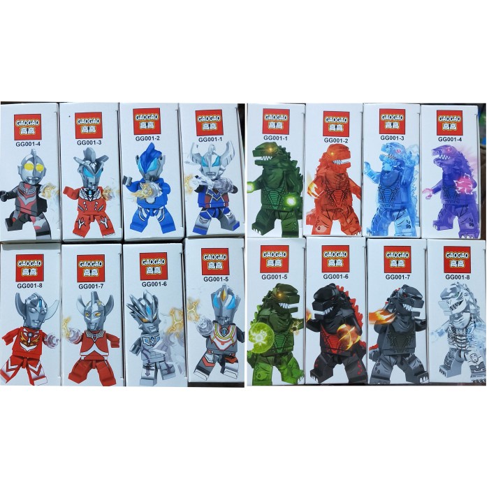 Jual Ultraman Alien Baltan Voltron Kamen Rider pg1219 Minifigures ...