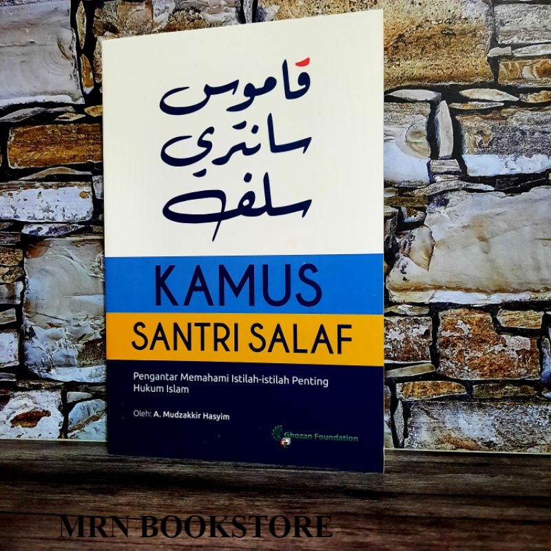Jual KAMUS SANTRI SALAF / Kamus santri / Kamus istilah / original ... Jual KAMUS SANTRI SALAF / Kamus santri / Kamus istilah / original ...