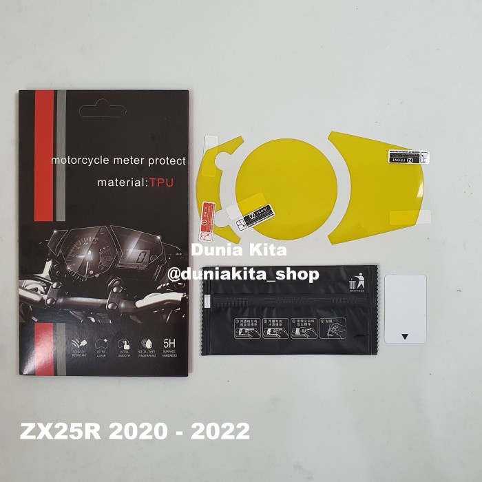 Jual Anti Gores Speedometer Ninja ZX25R ZX-25R - ZX25R 2020-2022 ...