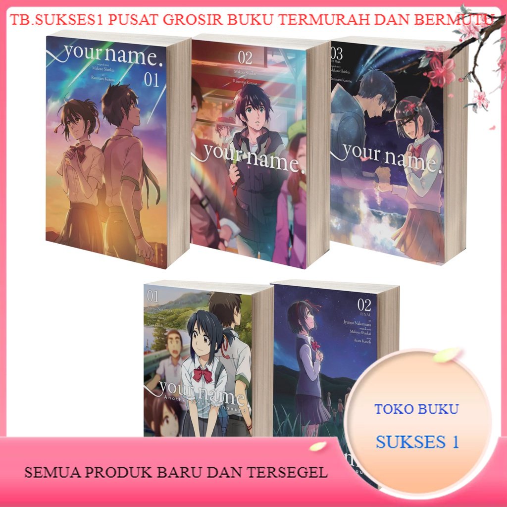 Jual (Eng) Comic Kimi No Nawa Your Name 1 - 3 Complete & Your Name Another Side Earthbound 1 & 2 ...