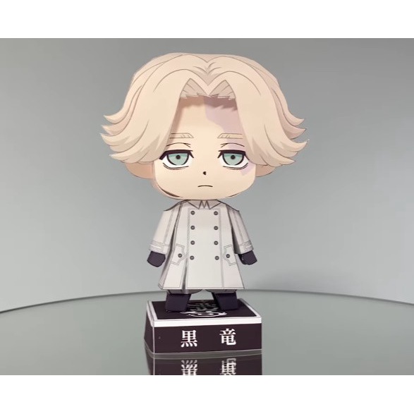 Jual Chibi Seishu Inui Tokyo Revengers Papercraft | Shopee Indonesia
