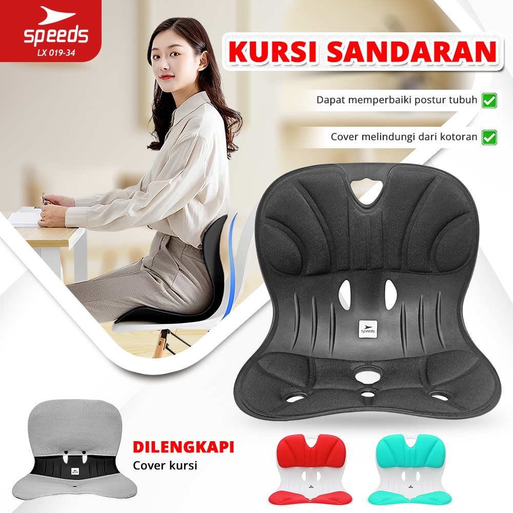 Jual SPEEDS Penyangga Chair Punggung Kursi Plastik Sandaran Portable ...