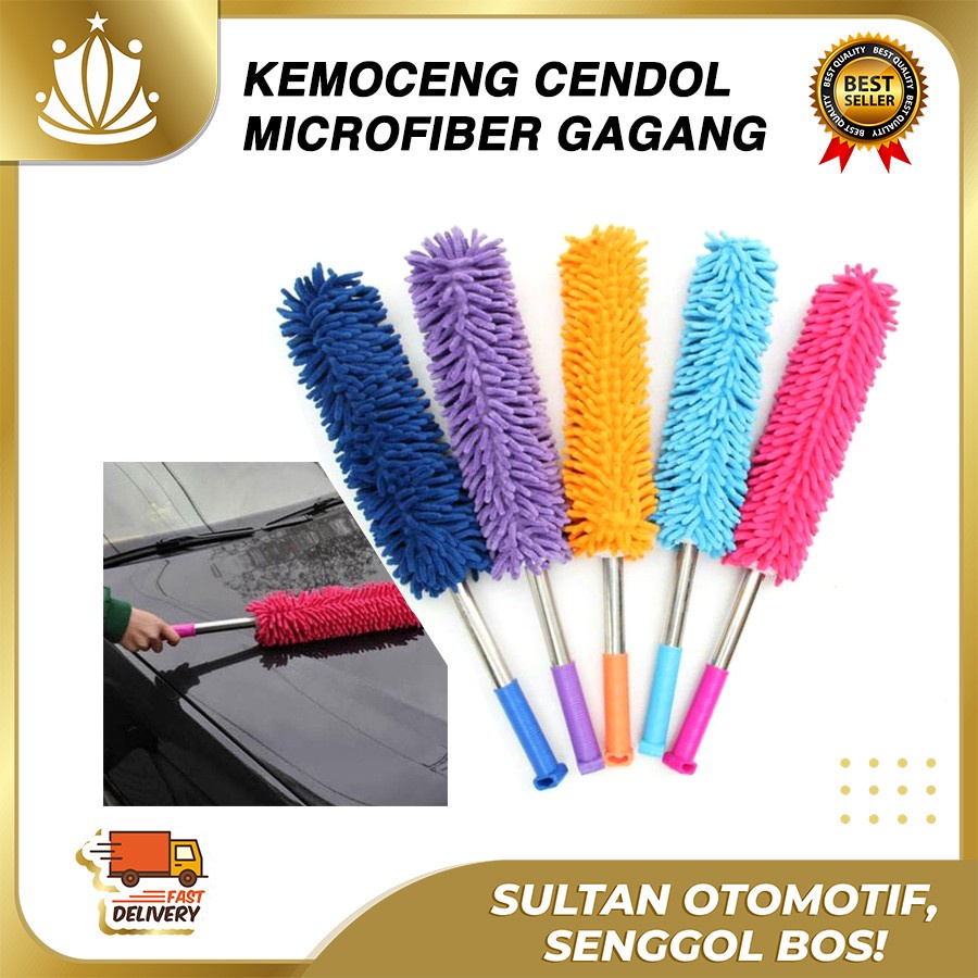 Jual Kemoceng Microfiber Cendol Lembut Detailing Mobil MURAH | Shopee ...