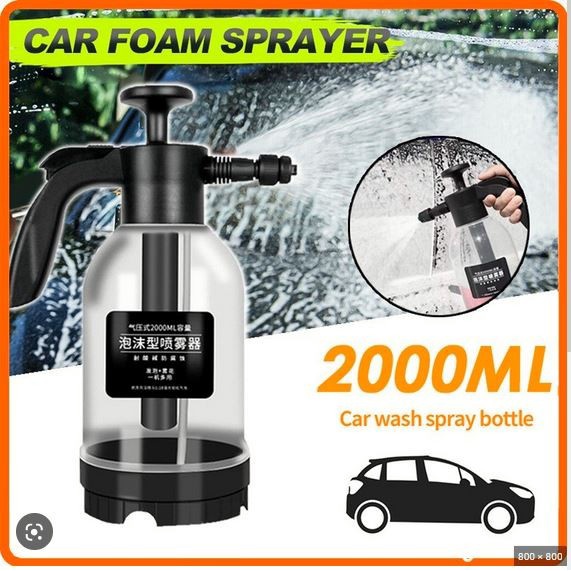 Jual SNOW WASH FOAM SPRAYER alat cuci semprot sabun spray SALJU motor ...